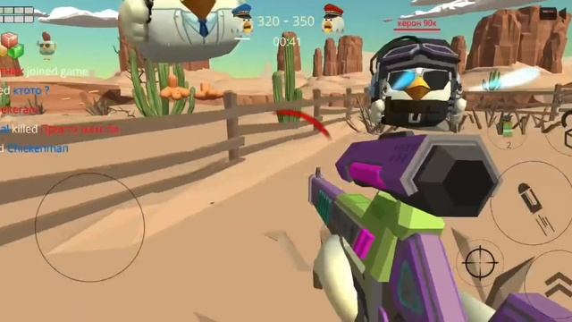 Мувик как вам?