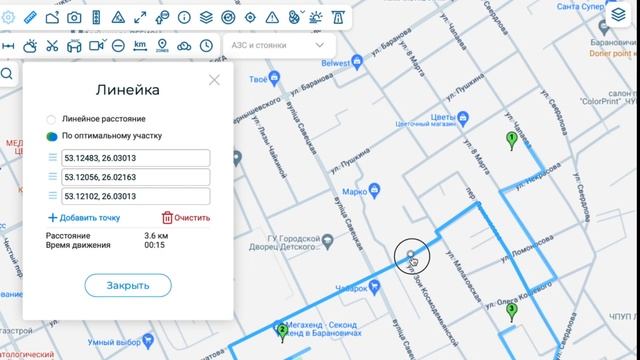 Платформа Infinium: как работать с инструментом “Линейка”?