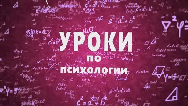 14. Стили воспитания: Ребенок-смысл жизни