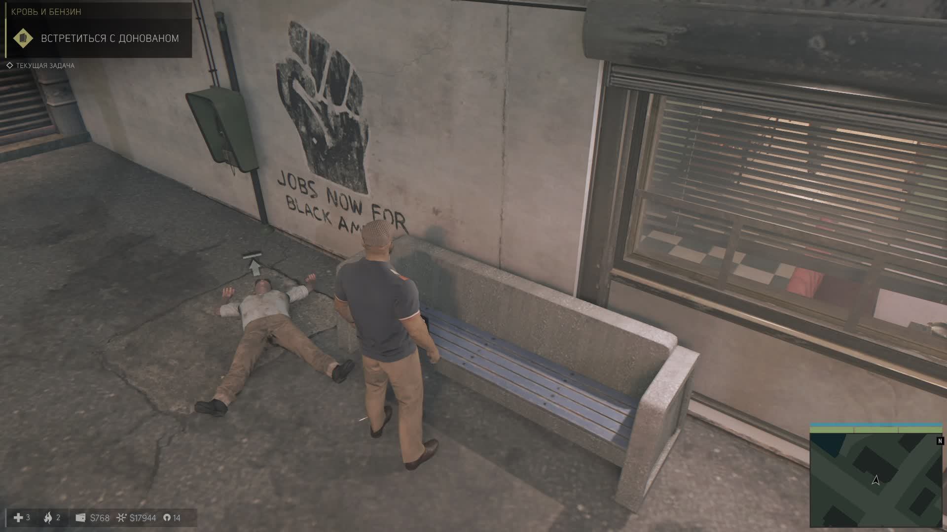 Mafia 3 Забираем ТИК-ФО-ХАРБОР  у Лейтенантов и Капо Сэла Маркано