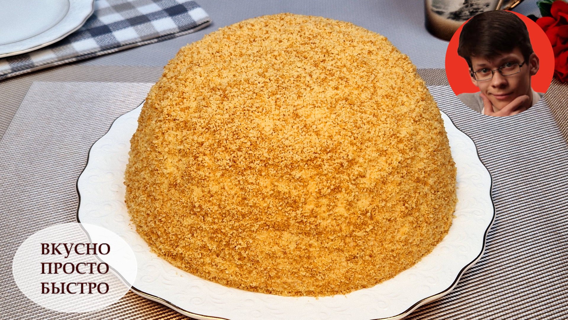 Торт Чудо Сметанник. Летний малиновый Рецепт без хлопот! Готовится Просто и Быстро