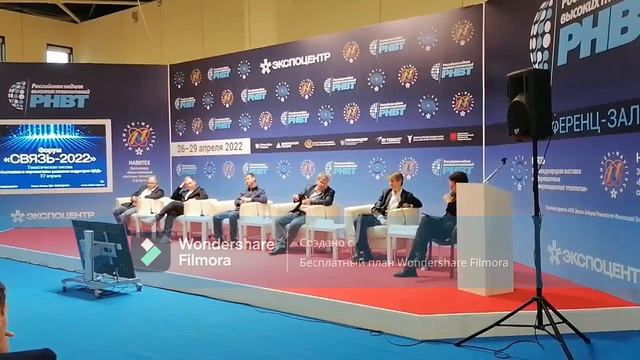 Построение Дата-Центра в условиях санкций. Дискуссия на форуме Связь 2022