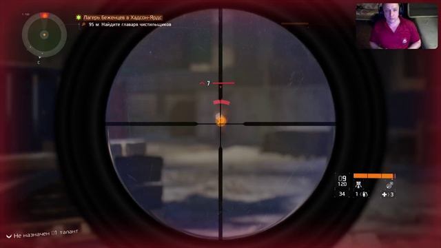 Tom Clancy's The Division - Нью йорк s8