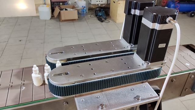 Держатель тары ЛД-2 (400-40ММ) №3 - EtiKon.ru