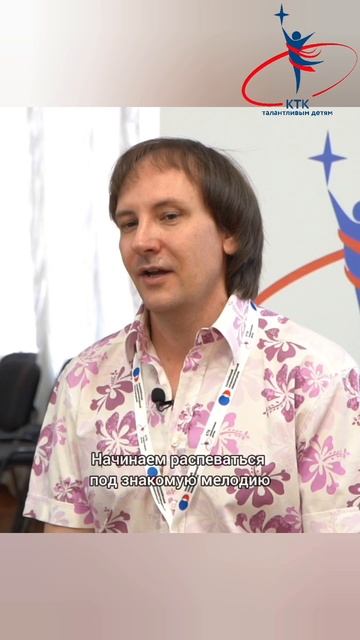 Как подготовиться к выступлению?