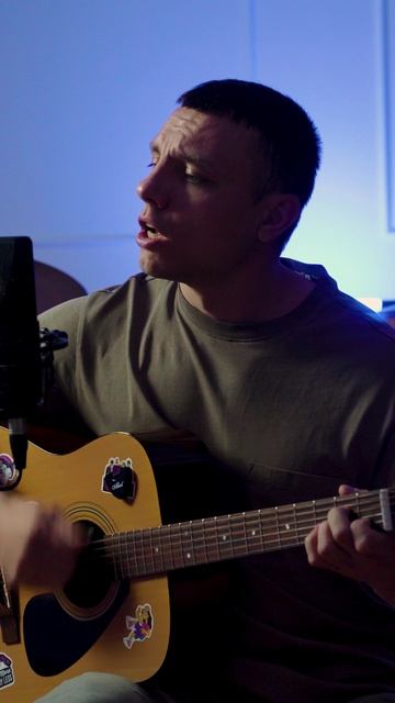 Женя Трофимов - Поезда 3