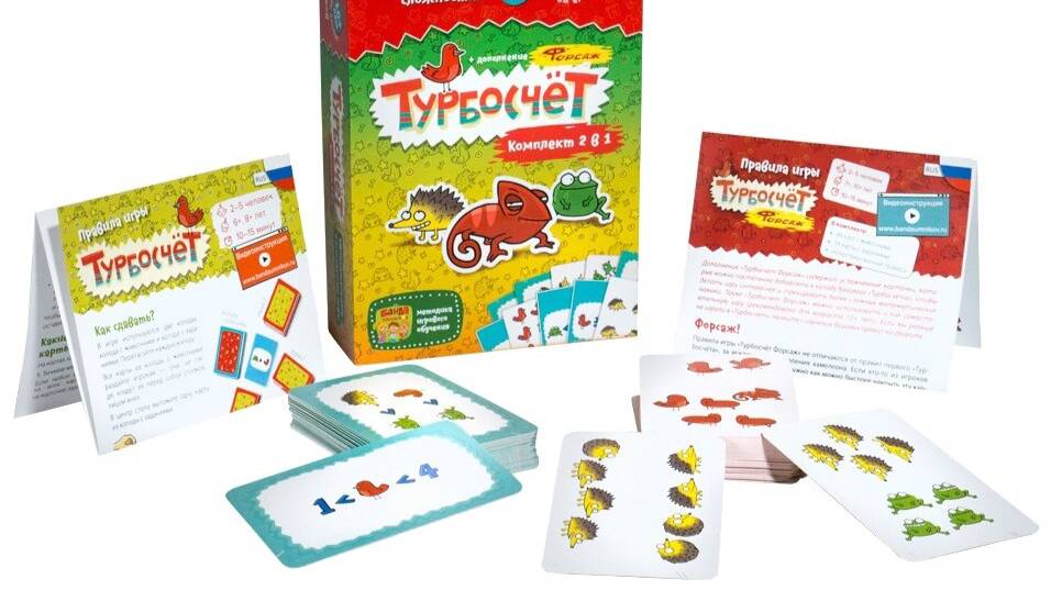 Обзор игры "Космосчет". Аналог игры Турбосчет от Банды умников