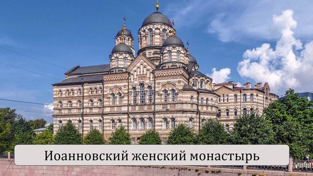 Паломнический центр СПб митрополии