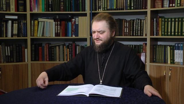 Гадюкино отродье