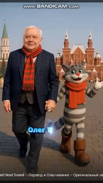 Легендарные голоса нашей страны