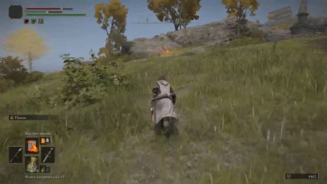 Elden Ring Прохождение №7: Игры кончились! Первый сюжетный босс пал. [Маг/Лава]