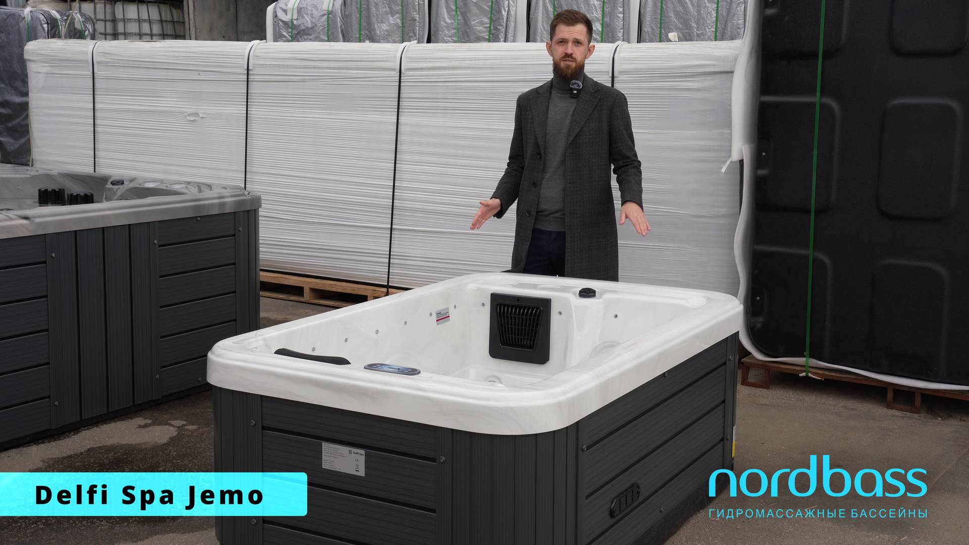 Краткий видеообзор гидромассажного спа-бассейна Delfi Spa Jemo