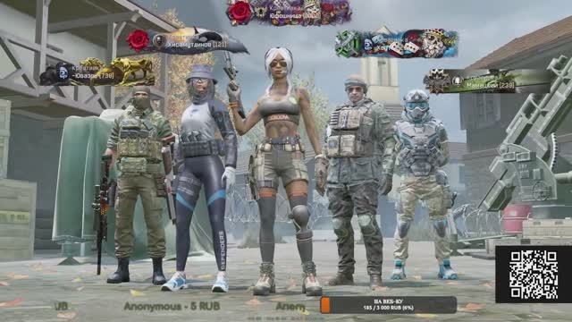 Warface РМ - Юфошница