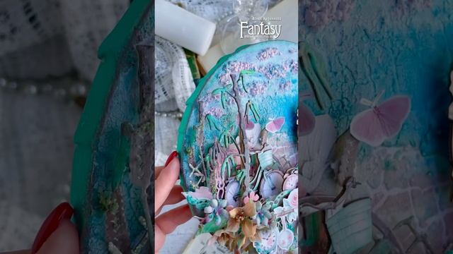 Панно «Расставаясь с мечтой»!