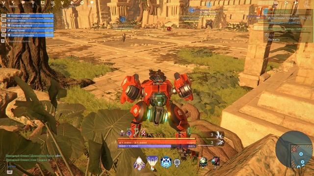 Skyforge.Пантеон Оракул .Видеопроход полигона Ингар,по просьбе маленьких игроков.