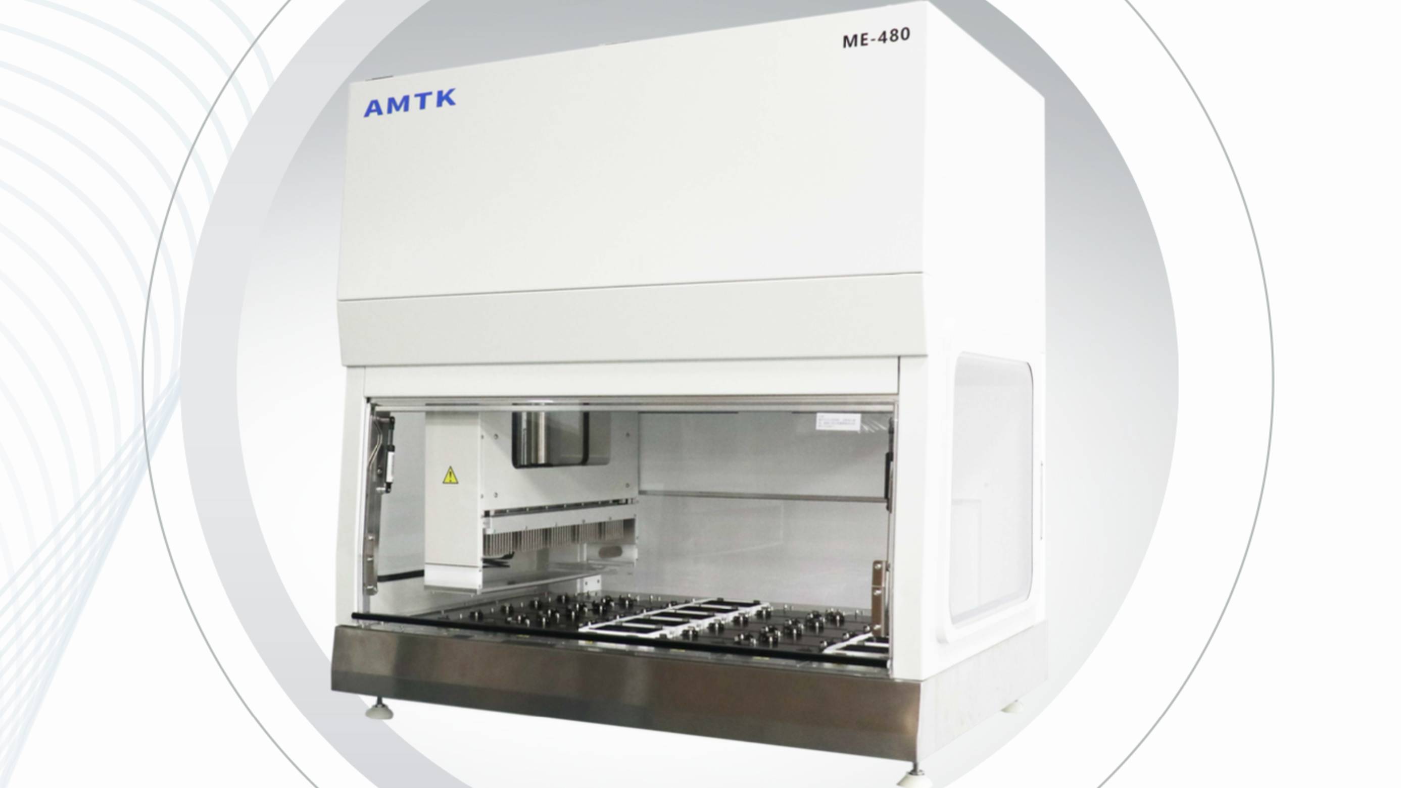 Автоматическая станция выделения нуклеиновых кислот на 96/192/288/384/480, МЕ-480