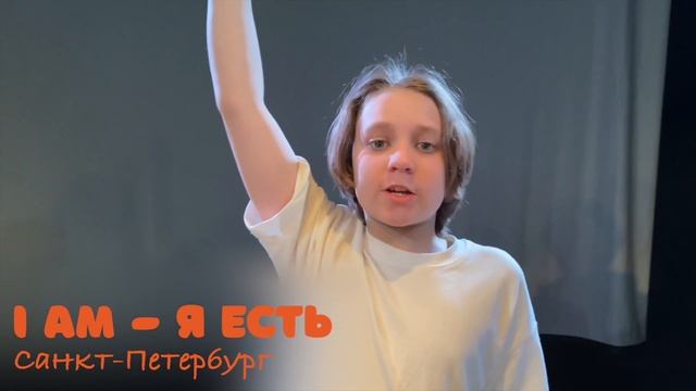 Фестиваль "Маленький фонарщик" 2025. Открытие фестиваля