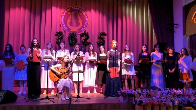 Аллилуйя ("Когда отыгран такт последний...")