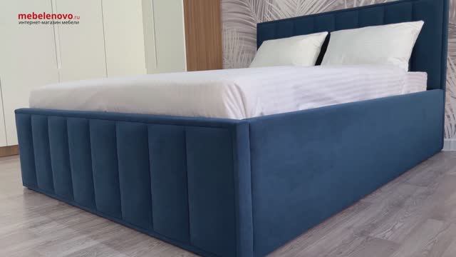Кровать Лана с ПМ Синий софт