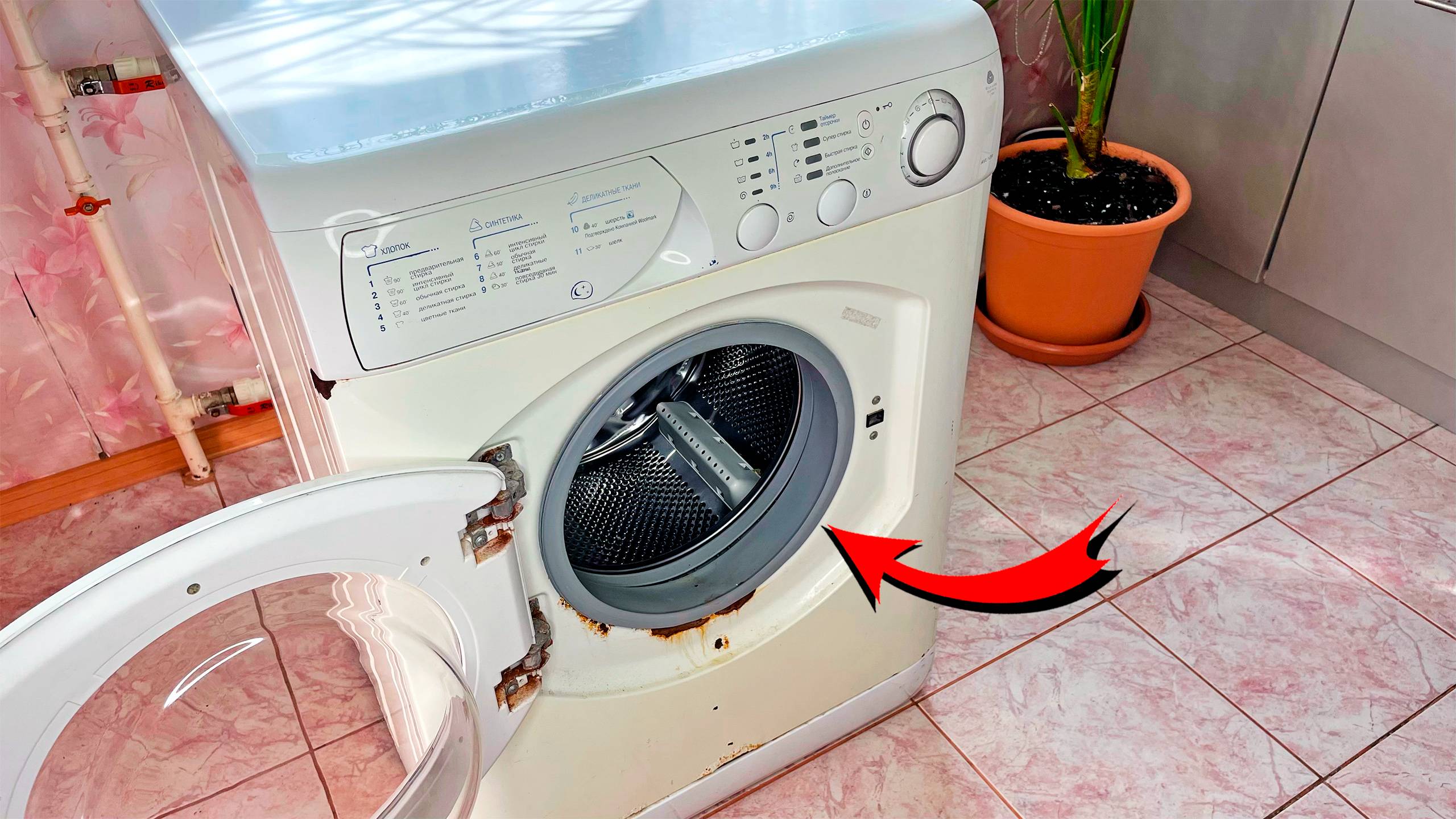 🔧 ЗАМЕНА МАНЖЕТЫ ЛЮКА на СТИРАЛЬНОЙ МАШИНЕ ARISTON! Как СНЯТЬ и ПОСТАВИТЬ МАНЖЕТУ!