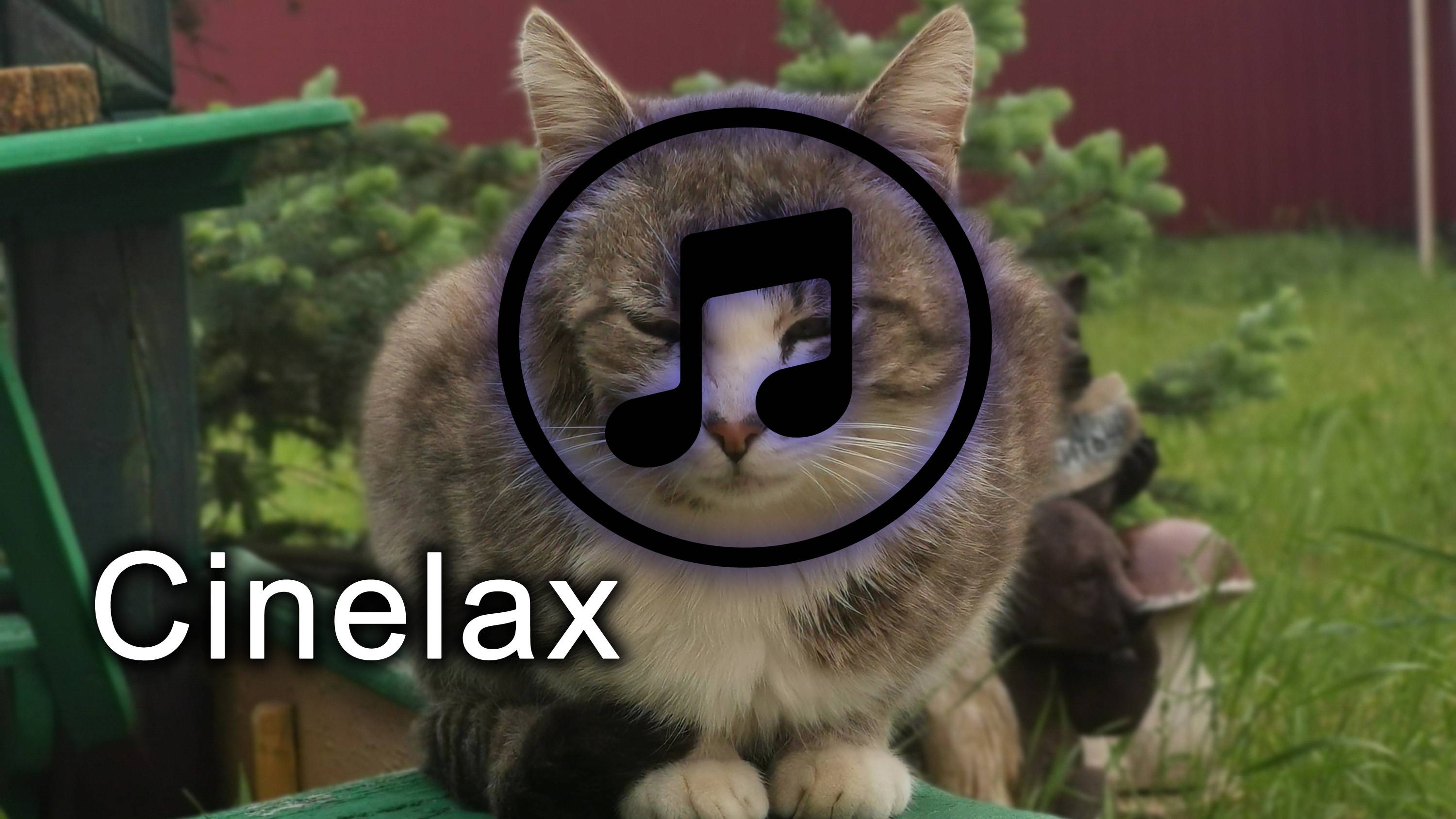 Cinelax спокойная расслабляющая музыка для работы и отдыха