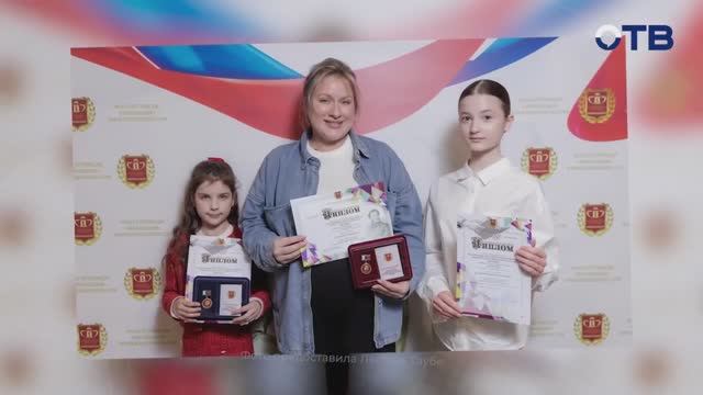 Программа "Свердловское утро". Вера Черных взяла золото на Всероссийском конкурсе чтецов «Поэтика»