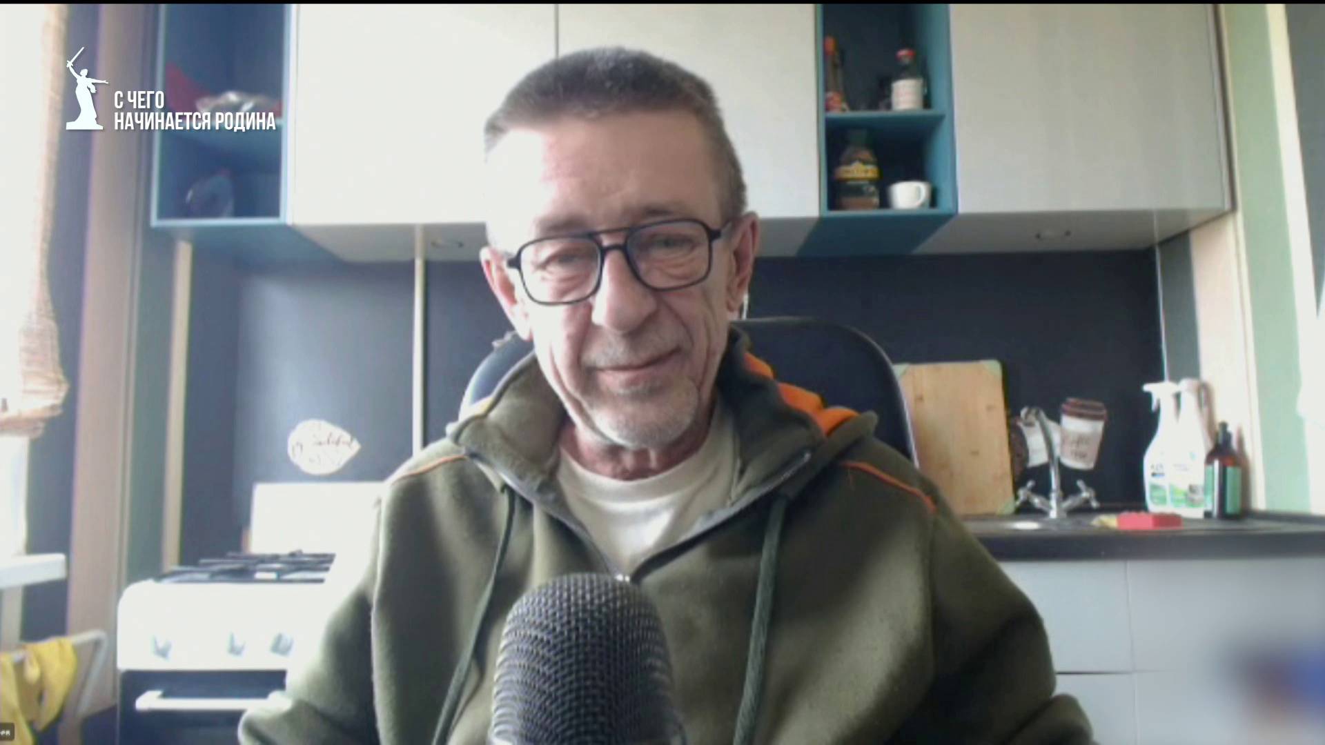 С чего начинается Родина. Журналист Юрий Алексеев