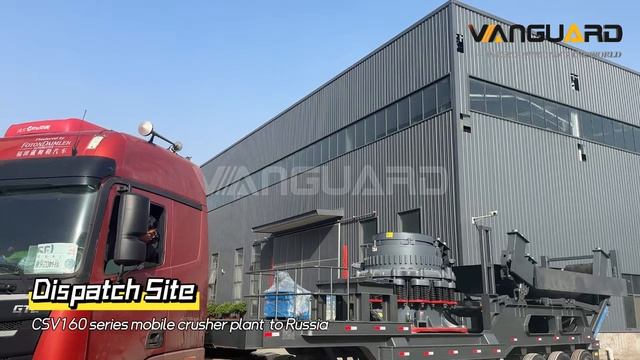 Мобильная конусная дробильная установка CSV 160 отправляется в Россию