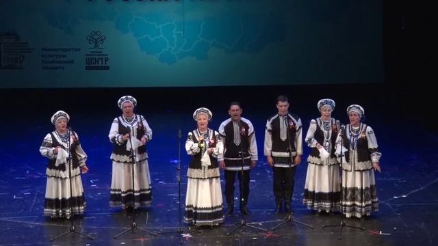 II Всероссийский конкурс патриотической песни «Россия живет, Россия поет» (2 отделение)