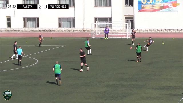 РАКЕТА 4 - 1 УШ ПСК МВД. ОБЗОР МАТЧА. 18.05.2025г.