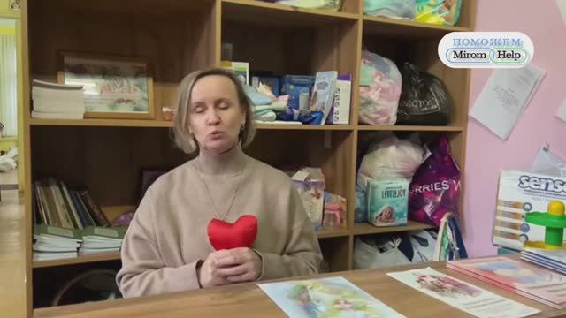 «Я опять к вам, больше некуда…»