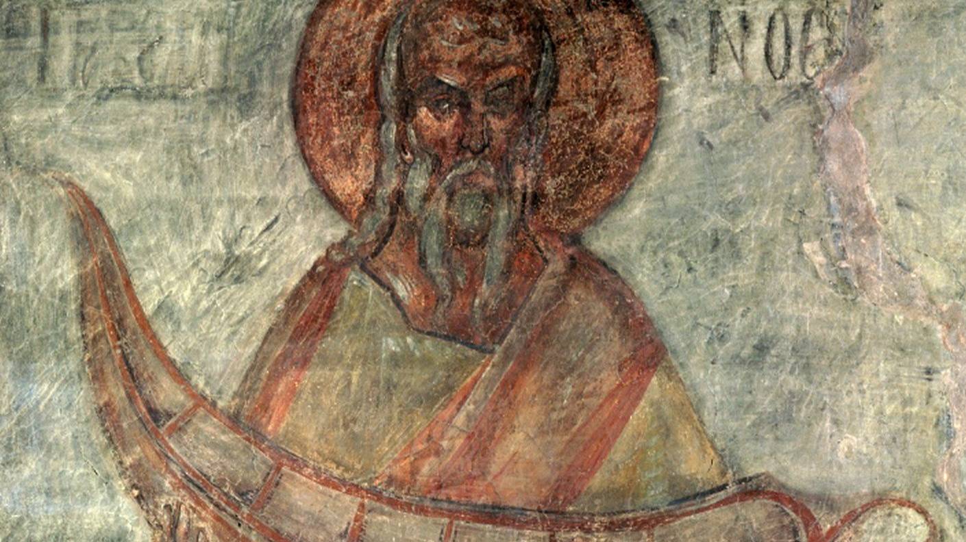 Михаил Щербаков. "Ковчег неутомимый"