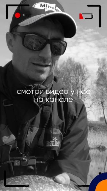 Смотри полную версию по ссылке https://rutube.ru/video/accdbe1eda6ed4fea23fa2ad7079b46b/