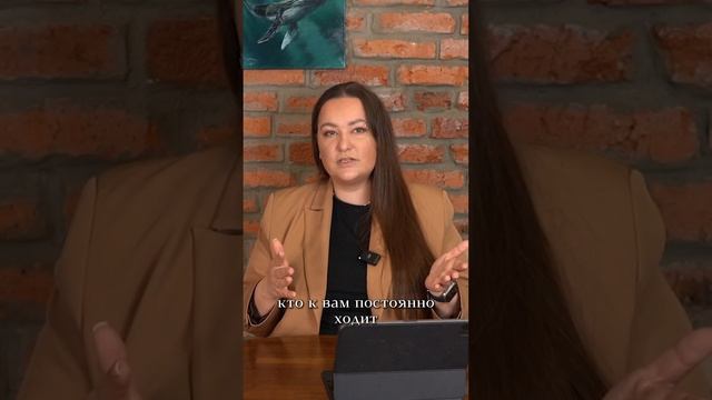 Как сегментировать базу бьюти мастеру?