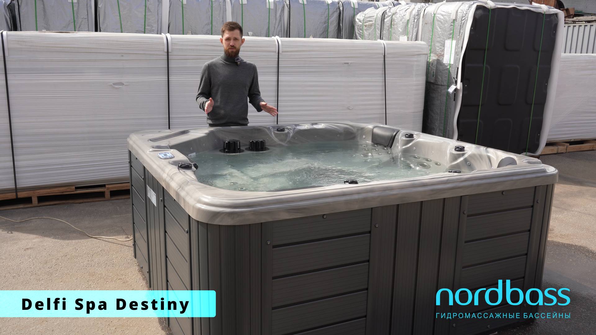 Краткий видеообзор гидромассажного спа-бассейна Delfi Spa Destiny