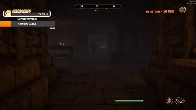 Немного играем в TES IV Oblivion Remastered