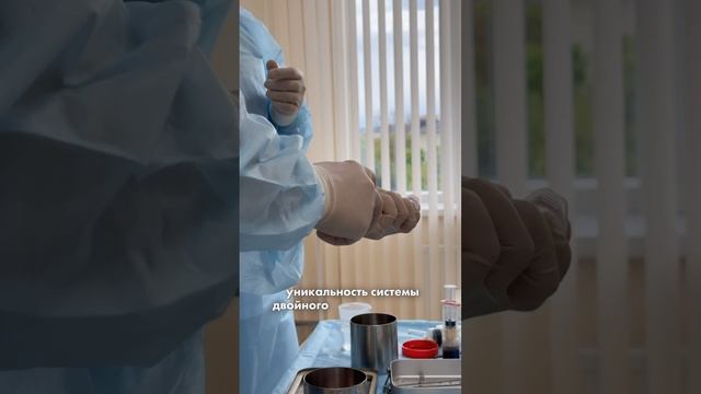 SVF-терапия: лечение ортопедических заболеваний