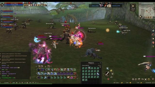 Lineage 2 Essence Eva Wolf Time to Hunt 28 мая Волк Время Охоты #lineage2 #games #l2 #twitch