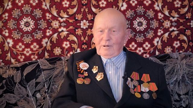 Жить и помнить