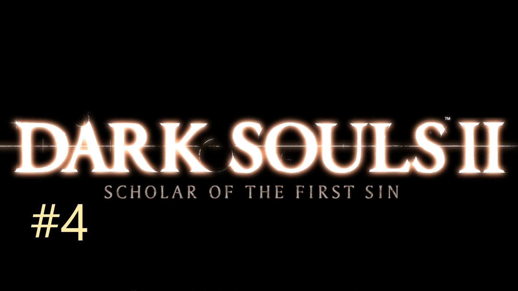 Dark Souls 2. Улучшенная графика. Прохождение Part #4. База пиратов. Гибкий часовой