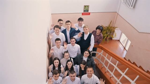 МБОУСОШ №1 11А класс