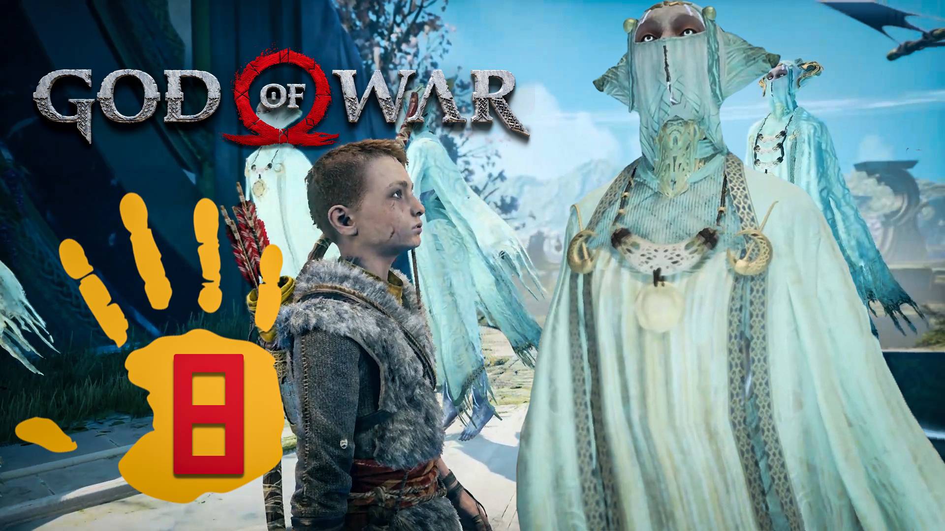 God of War 4. Прохождение #8