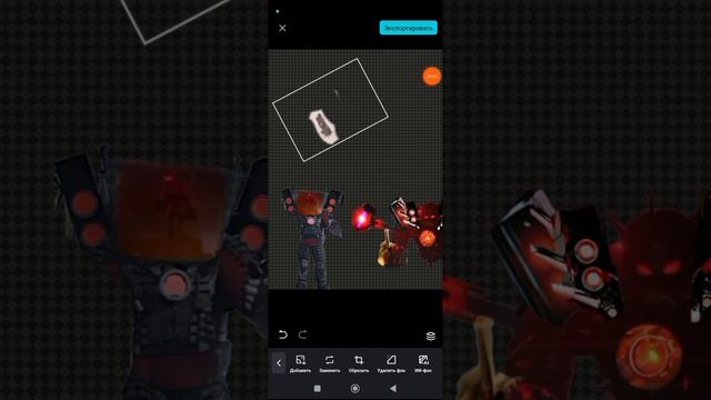 скибиди рутуберы 3 часть заражение титана спикер мена 3•0