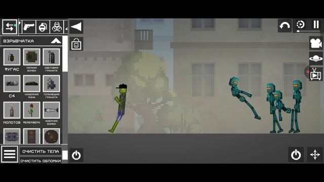 10 способов как убить робота в Мелон Сэндбокс.