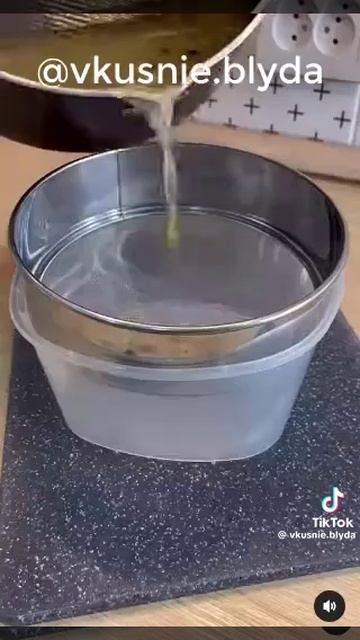 Холодец куриный