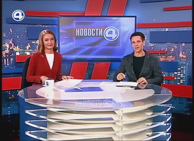 4 канал о конференции по промышленным  дронам