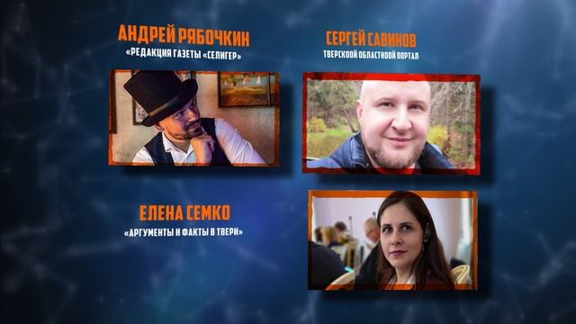 Грани победители 2023_2