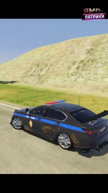 Нашел МАШИНУ  / Сервер RMRP Патрики