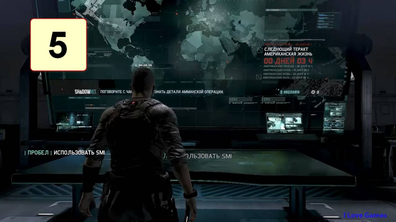Прохождение ►Tom Clancy's Splinter Cell: Blacklist◄【• Выпуск• #5】