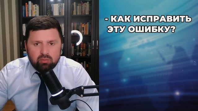 КАКАЯ ДОПЛАТА ПОЛОЖЕНА ЗА СОВЕТСКИЙ СТАЖ?